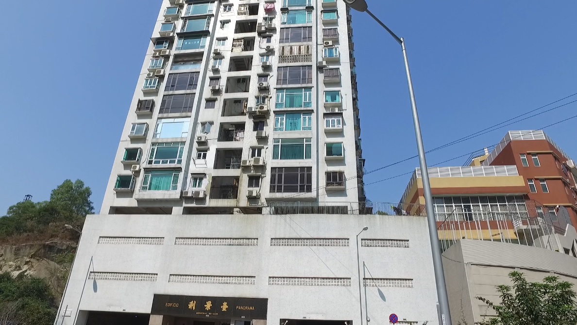 building – Ambiente Macau